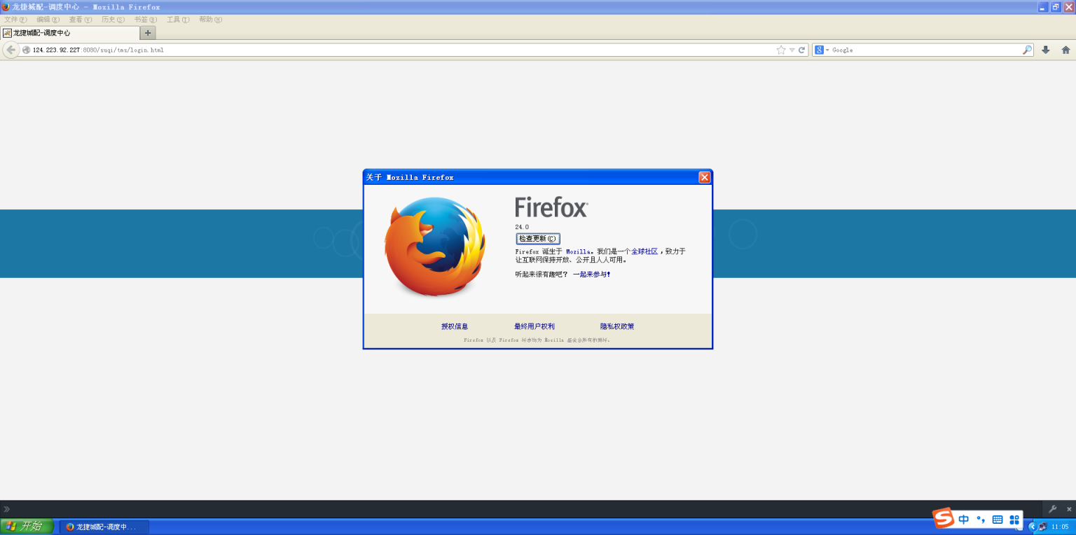 httpwatch抓包工具合集（自用版） - 我爱测试网