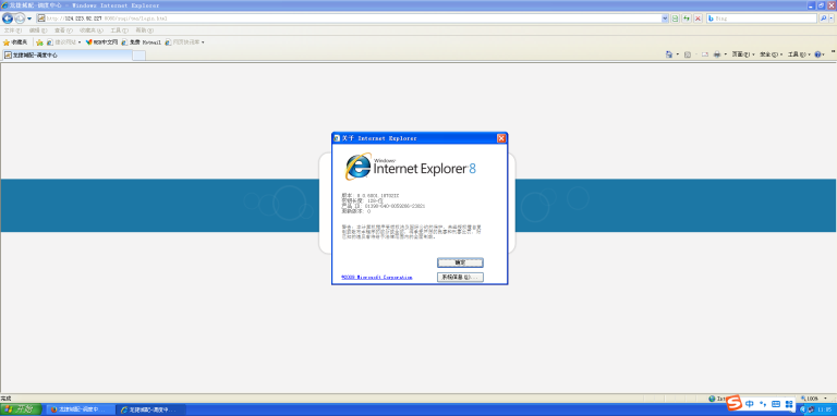 httpwatch抓包工具合集（自用版） - 我爱测试网